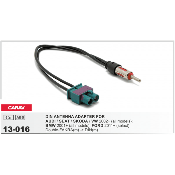 Антенный переходник Audi, Seat, Skoda, Volkswagen, BMW, Ford Carav 13-016